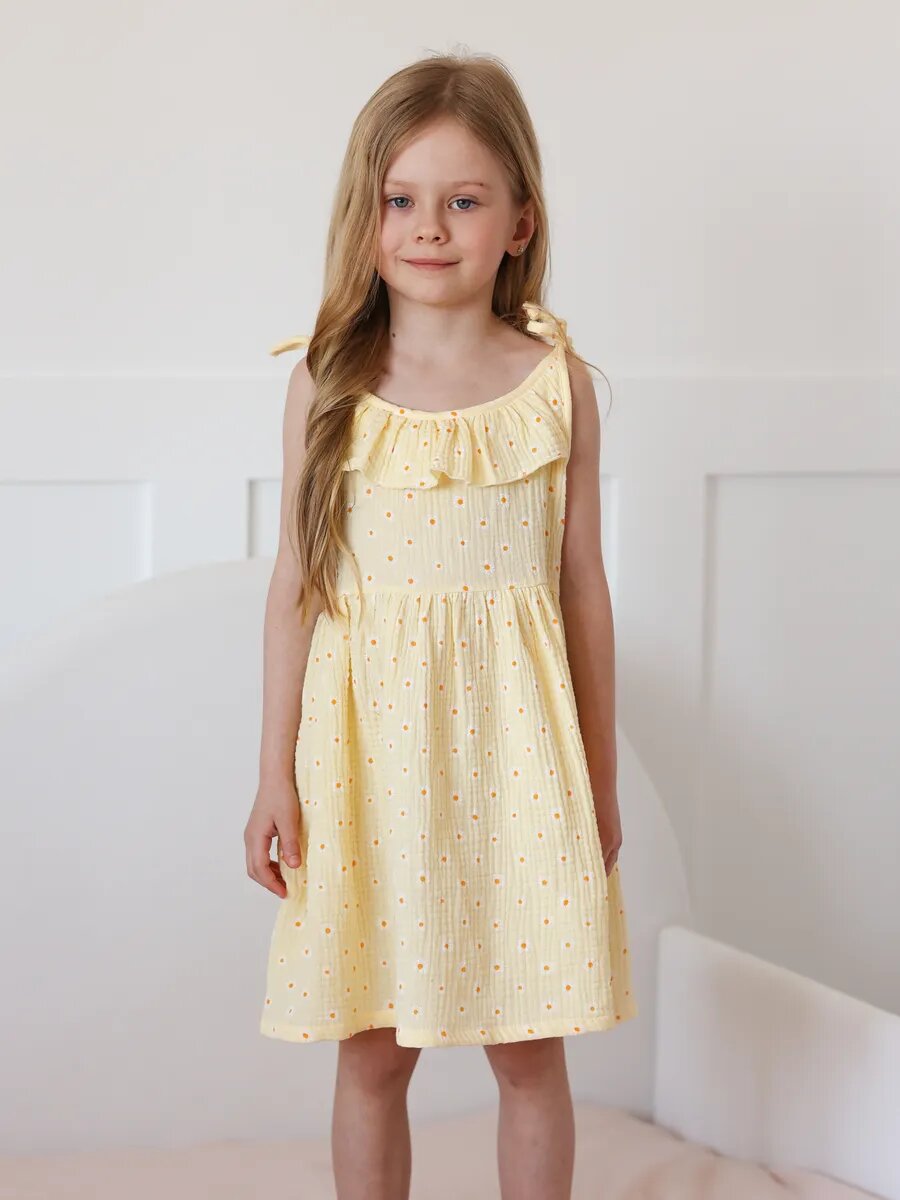 Сарафан Leli Dress повседневная, размер 128, желтый, белый — фото 1