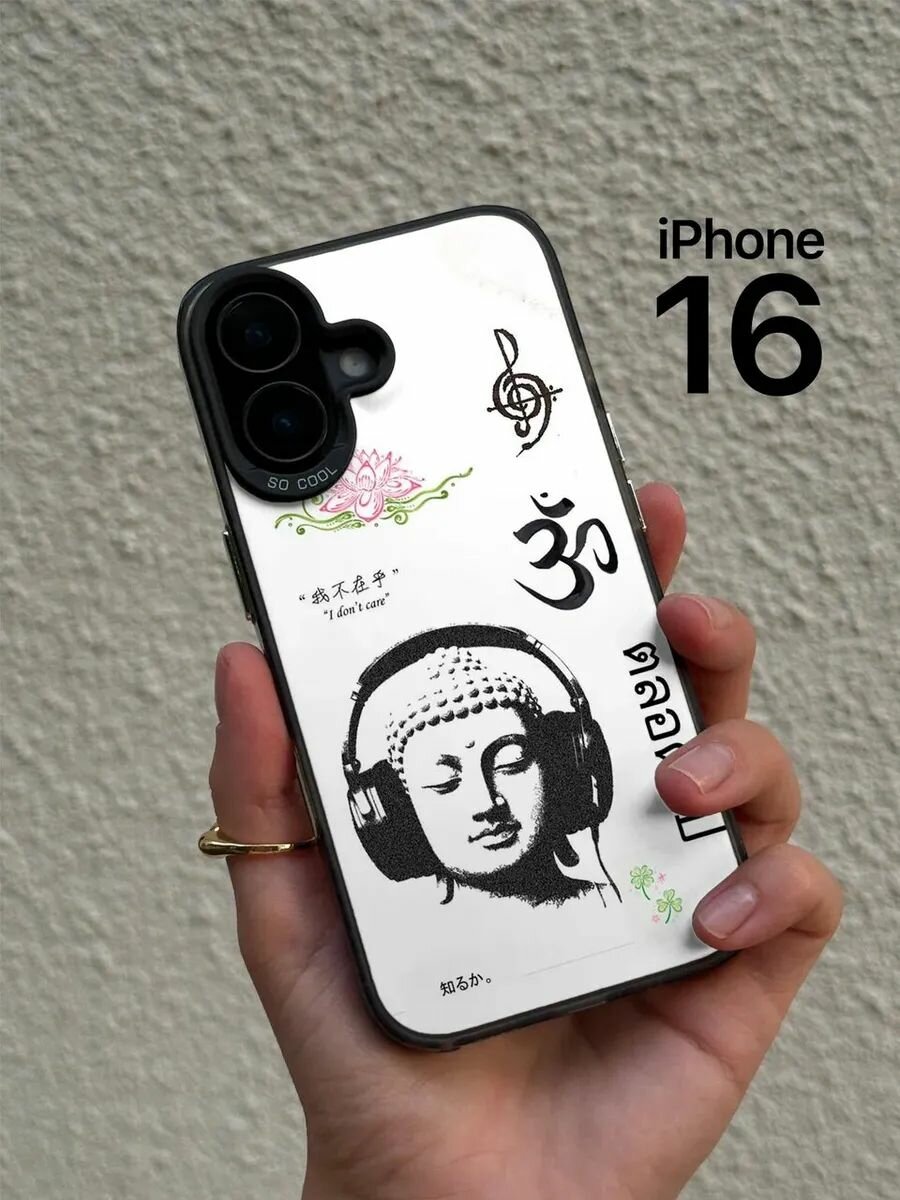 Чехол на Iphone 16 с буддой