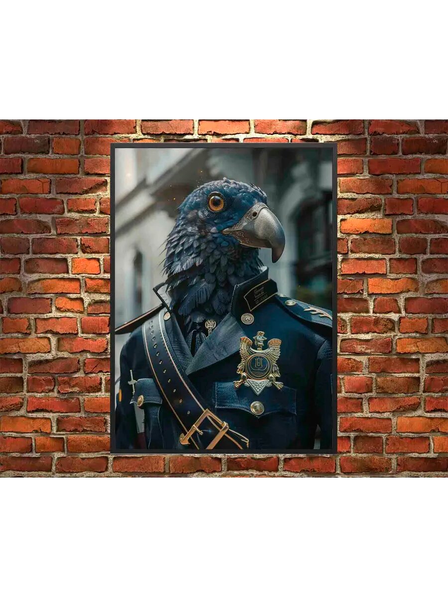Птица-полицейский Пегас 1, Плакат 30x42см