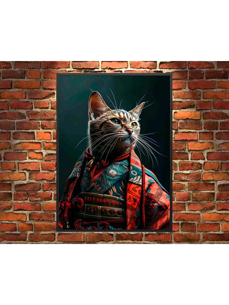 Мэнский кот-самурай 1, Плакат 30x42см