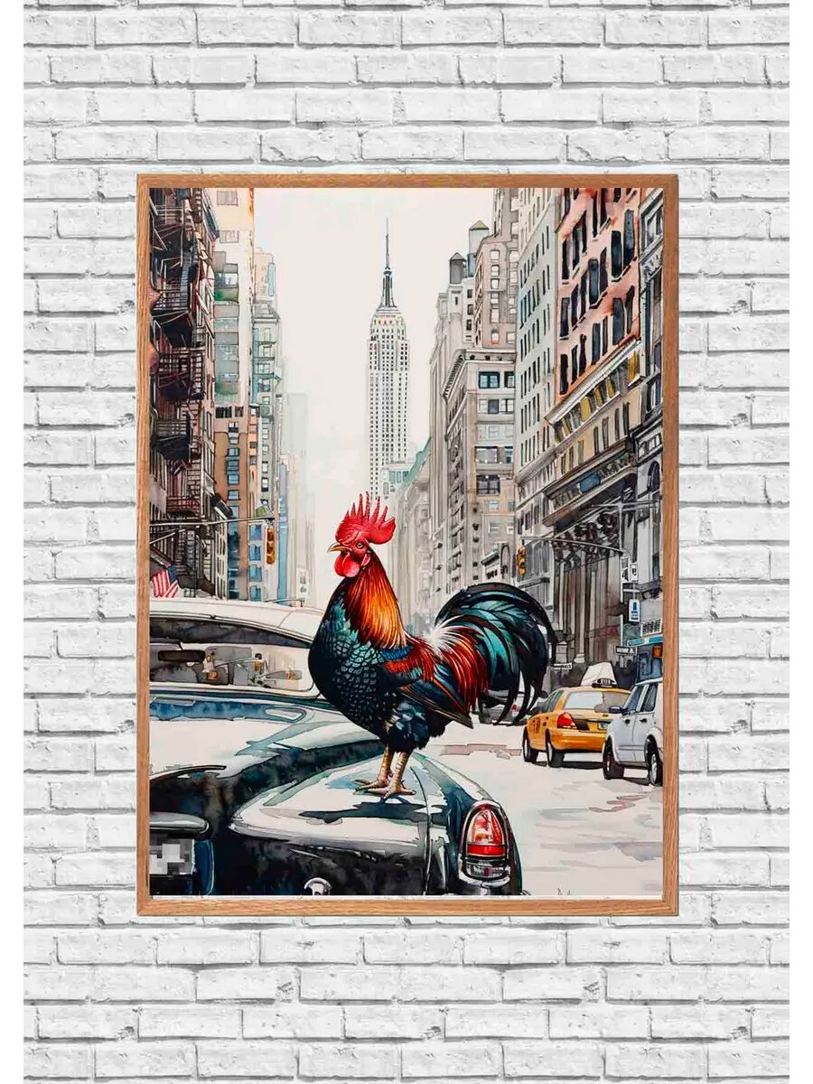 Петух-птица-миллиардер 0, Плакат 30x42см