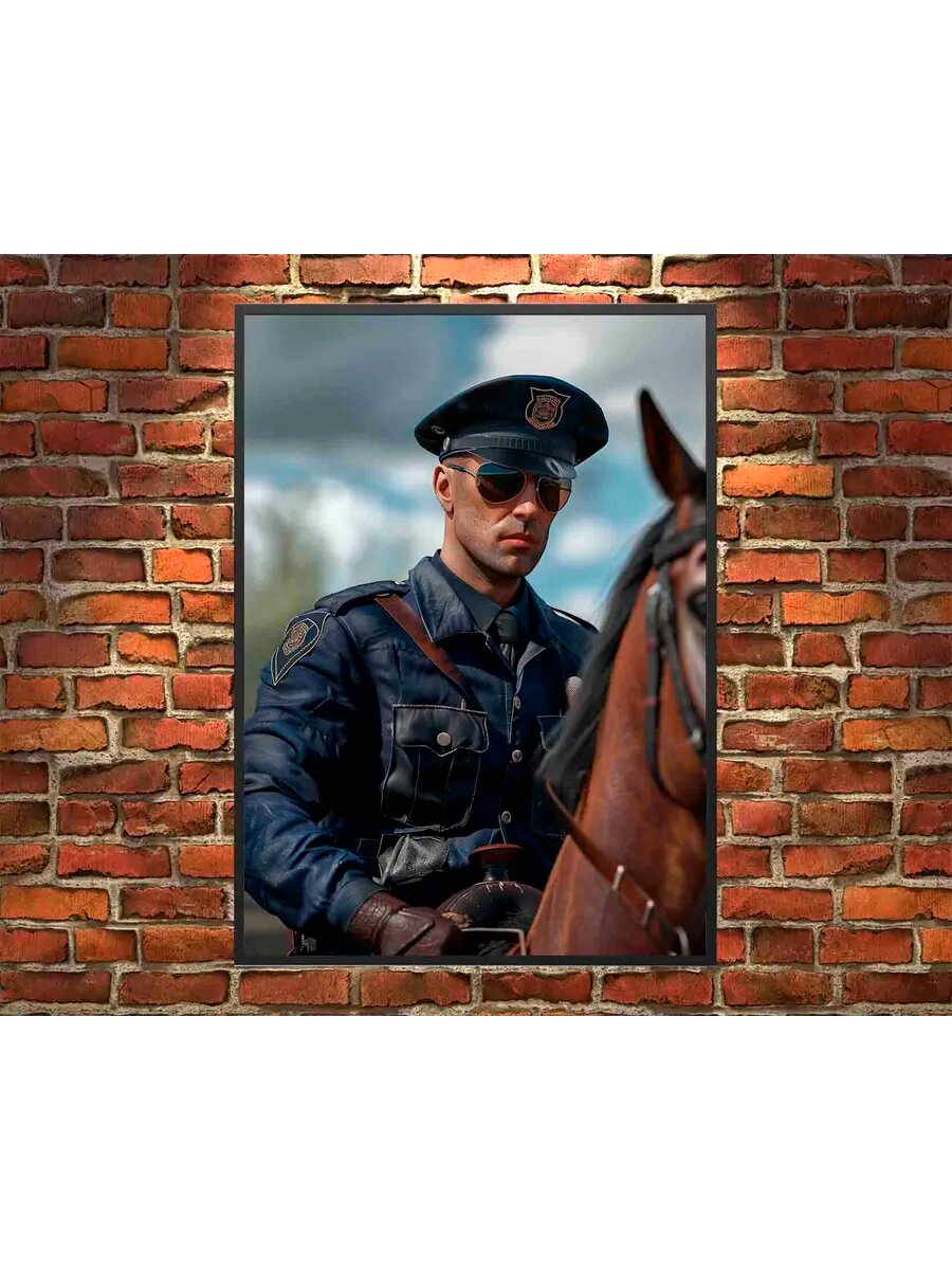 Полицейский с лошадиной фермы 4, Плакат 30x42см