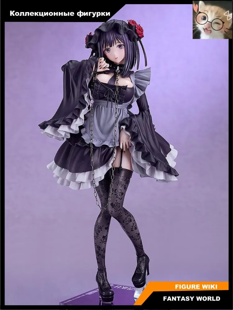 Фигурка Эта фарфоровая кукла влюбилась , Марин Китагава GSC / My Dress -up Darling Marin Kitagawa Kuroe Shizuku Ver. Figure