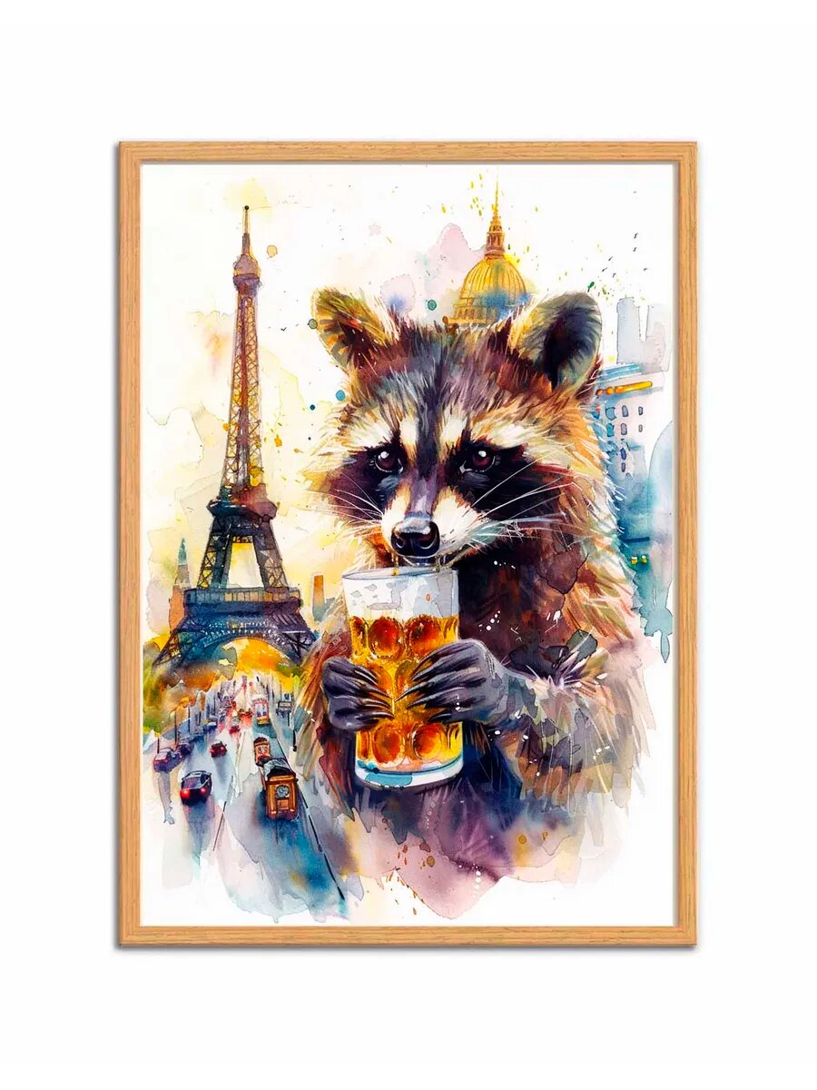 Животное-енот Пьет Пиво 2, Плакат 30x42см
