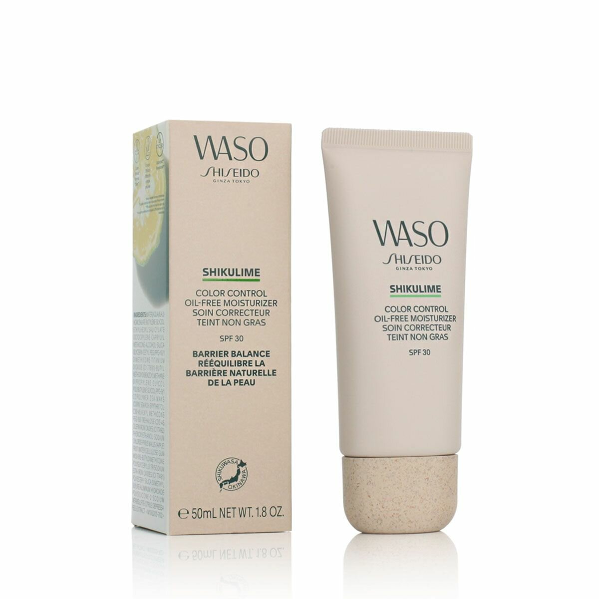 Увлажняющий крем Shiseido WASO SHIKULIME COLOR CONTROL OIL-FREE MOISTURIZER, выравнивающий тон кожи, SPF30, 50МЛ
