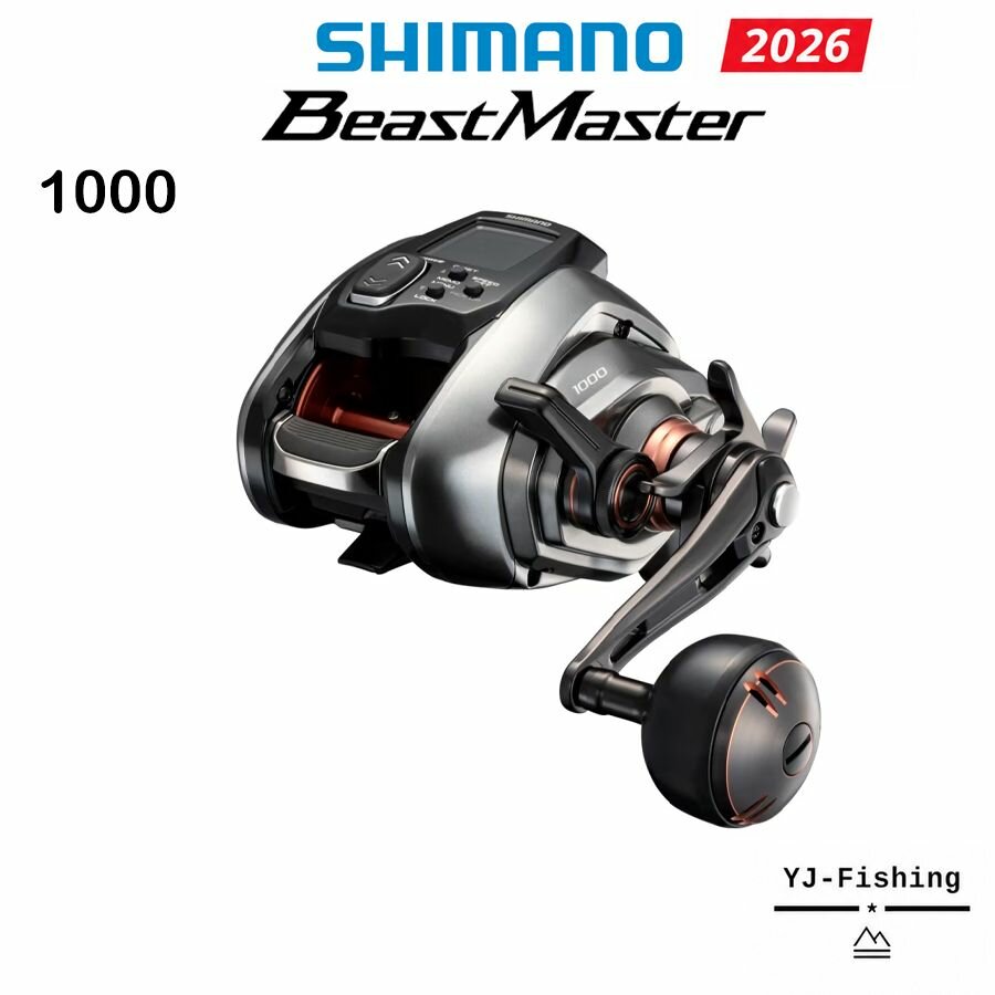 SHIMANO 2026 BeastMaster 1000 Под правую руку Электрическая рыболовная катушка