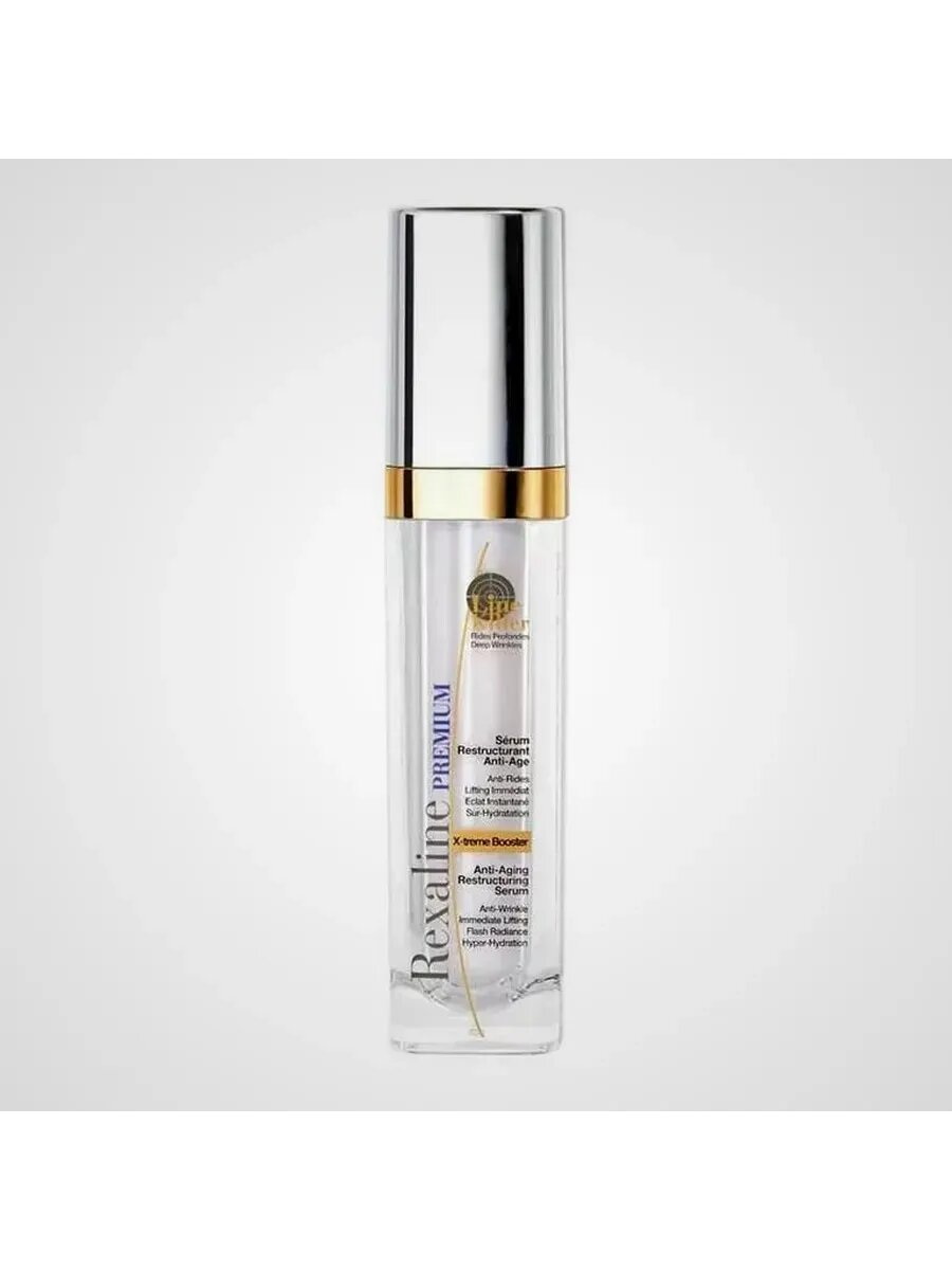 Rexaline Line Killer X-Treme Booster Сыворотка 30 мл