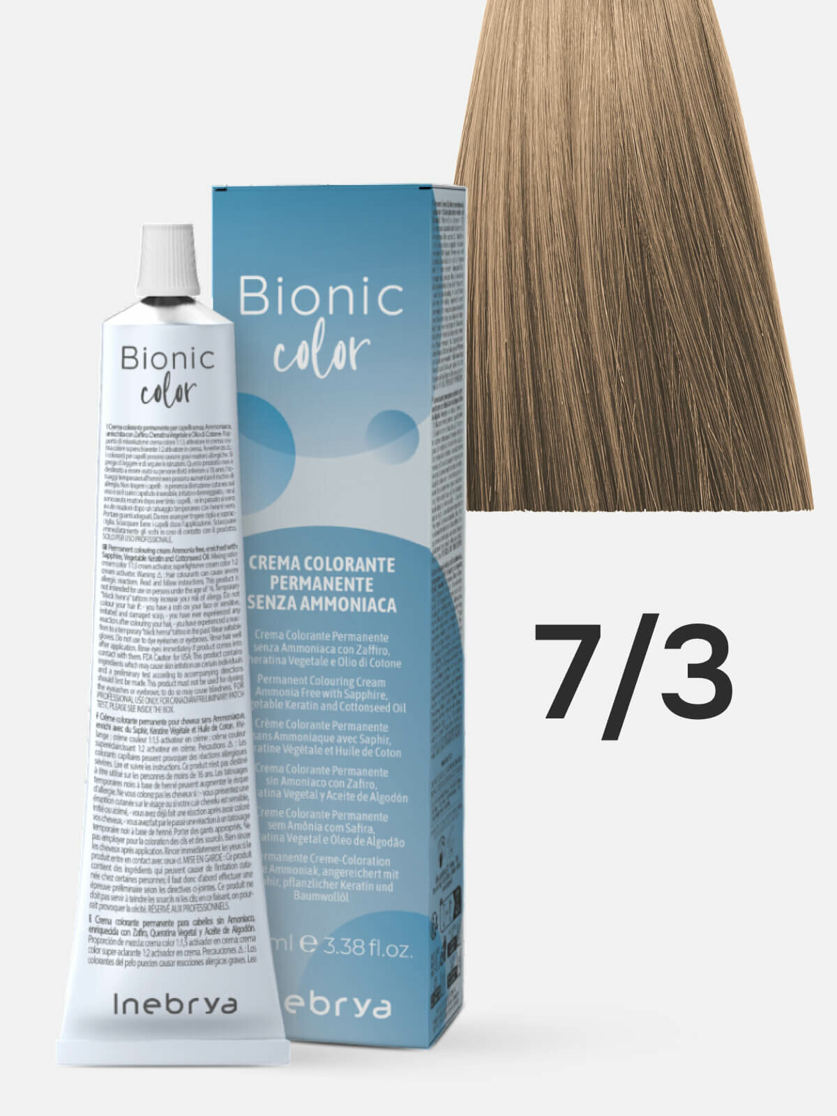 Крем - краска для волос профессиональная без аммиака Inebrya Bionic Color 7/3 Русый Золотистый, 100 мл