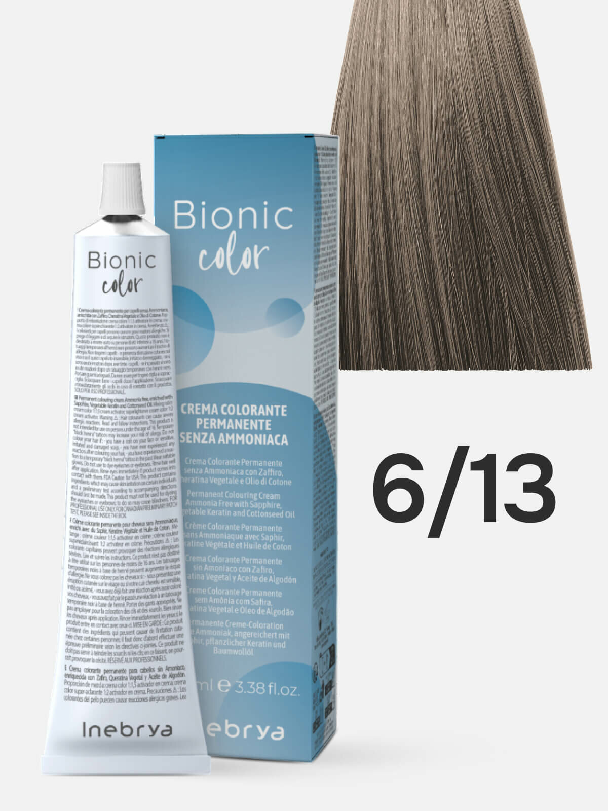 Крем - краска для волос профессиональная без аммиака Inebrya Bionic Color 6/13 Темный русый Пепельно-золотистый, 100 мл