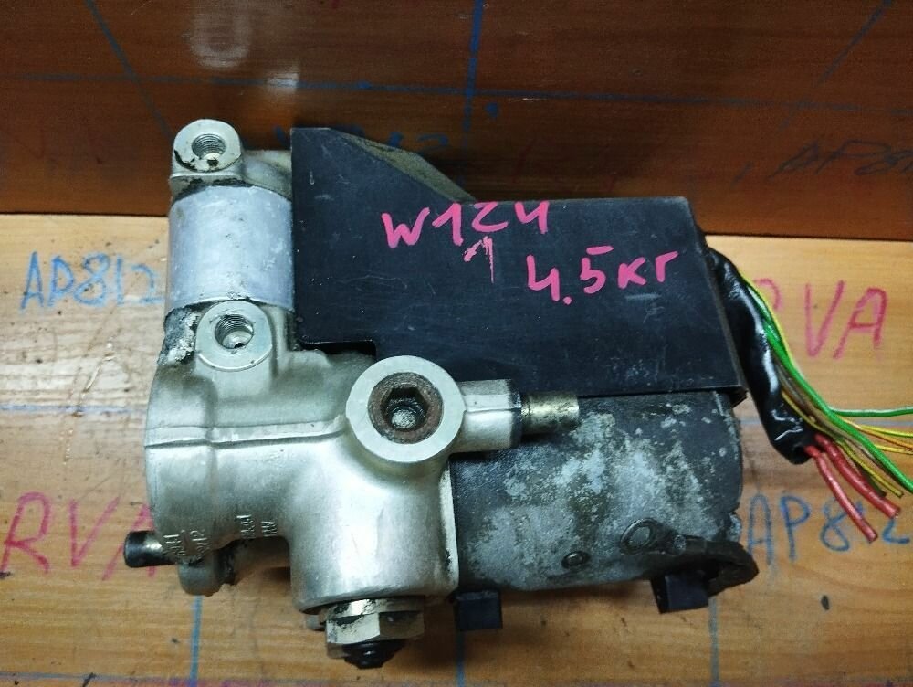 Блок ABS Мерседес w124 Б/У с пробегом