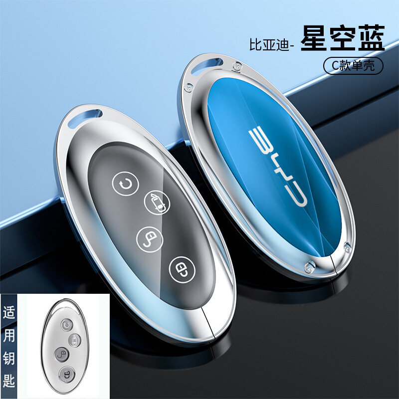 BYD S6 чехол для ключей S7 старый F3 F0 G3 мужской G3R юань M6 L3 Song max Qin pro автомобильный чехол для пряжки Стиль