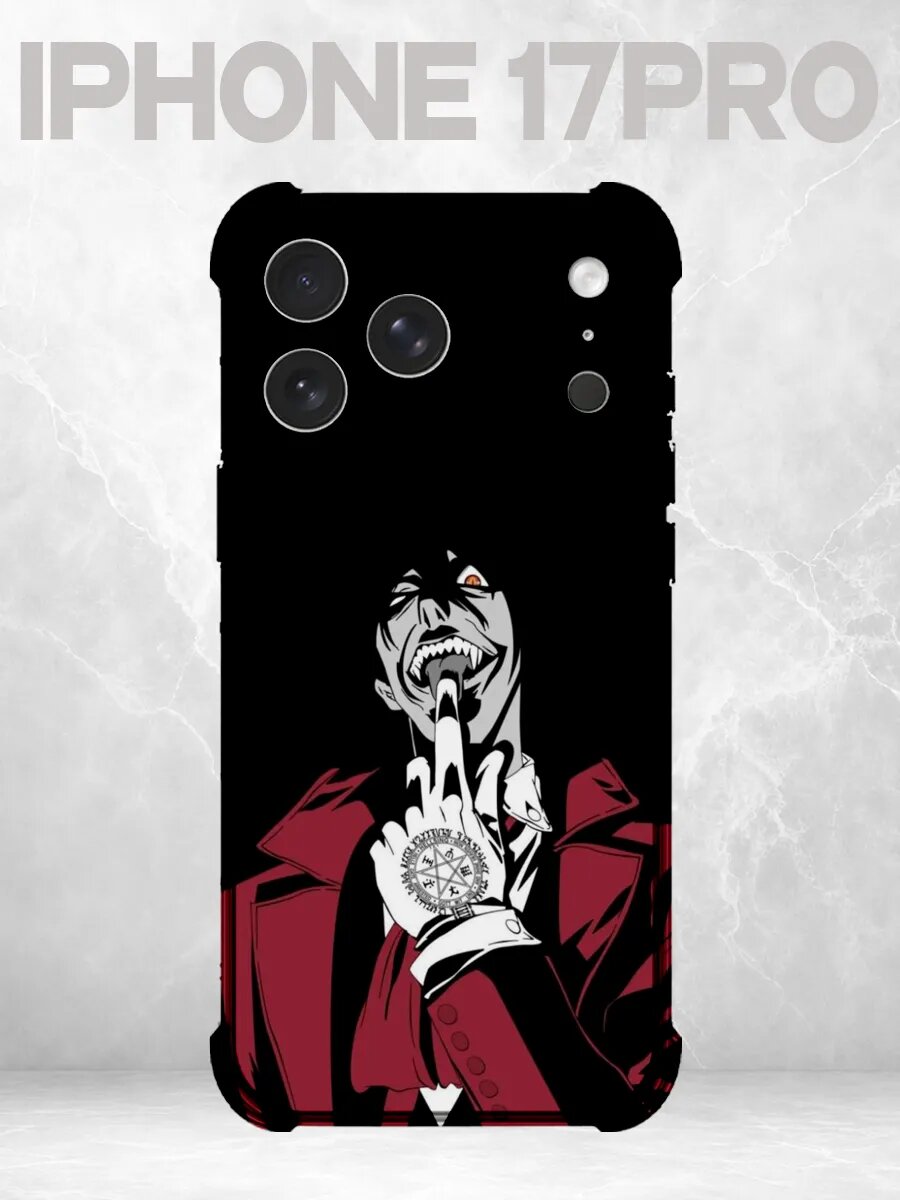 Чехол на iPhone 17 Pro Хеллсинг Алукард красный