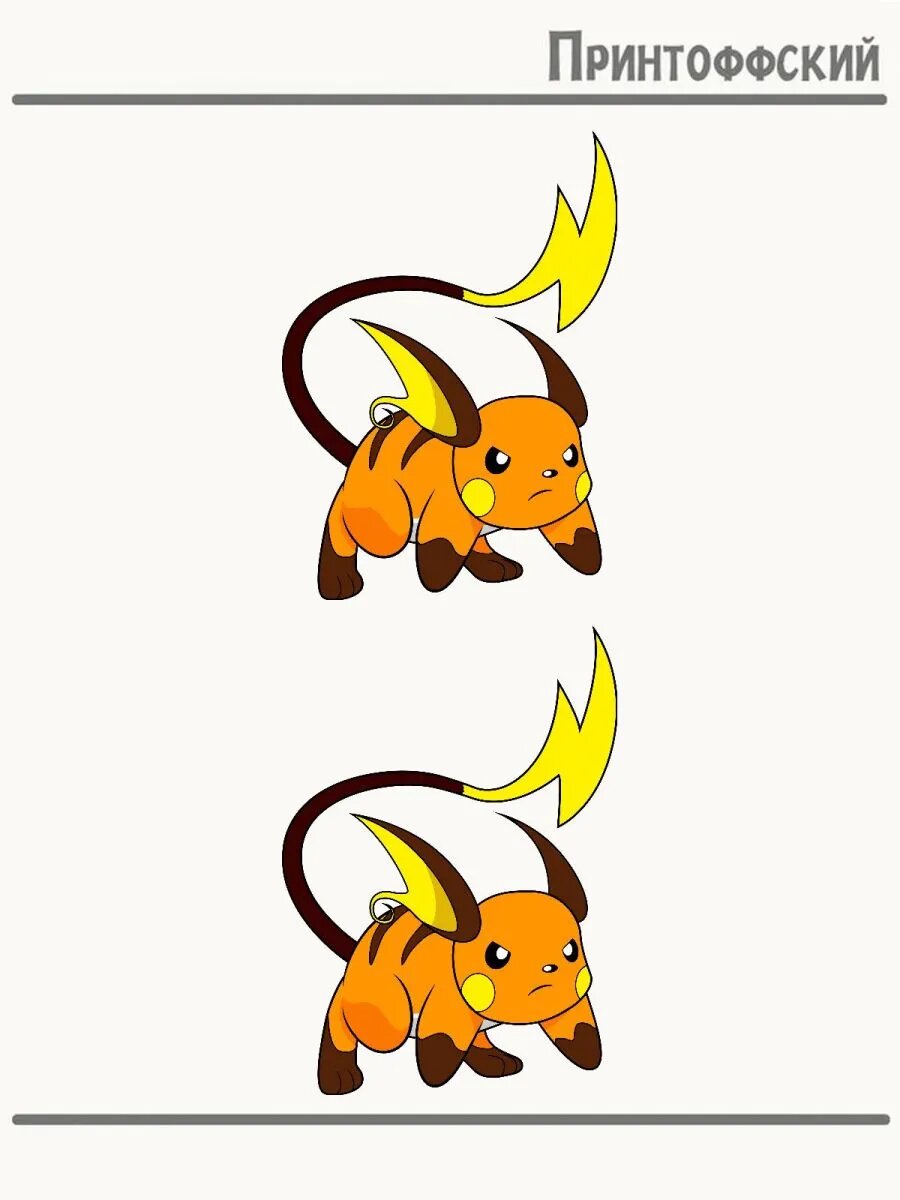 2-е (Две) Термонаклейки Аниме Покемоны Anime Pokemons