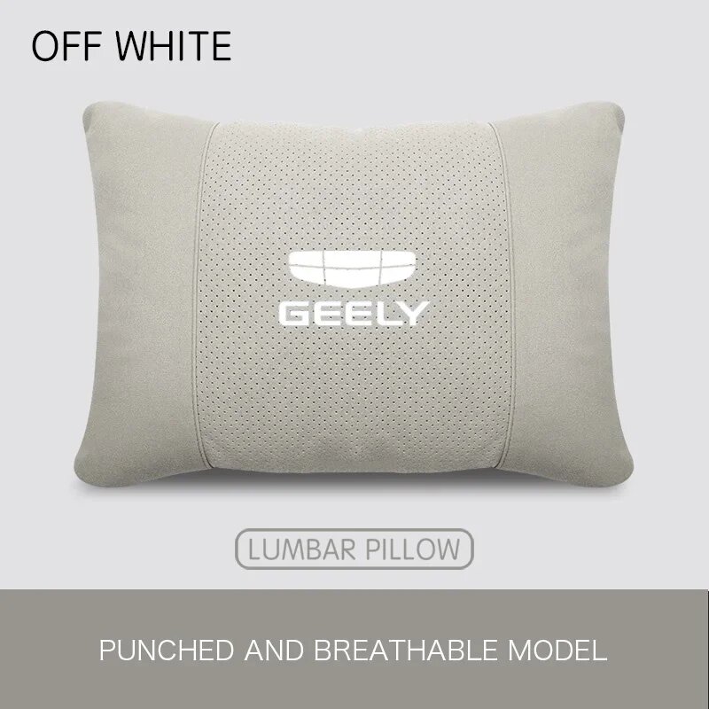 Пояснительная подушка Geely, Off White, дышащая