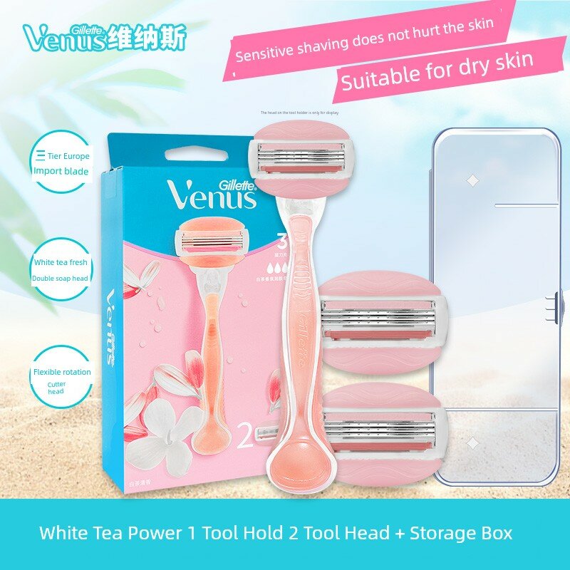 Gillette Venus White Tea Женская бритва с ручкой и 2 лезвиями, в комплекте кейс