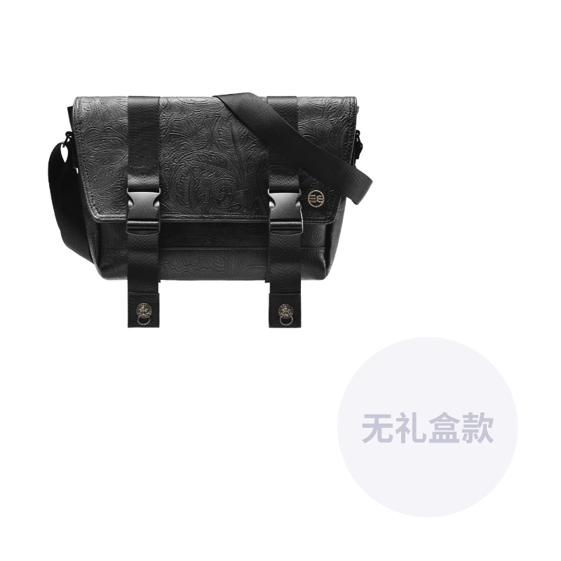 Сумка  Плечевая сумка мужская Hatsune Miku PVC Commute Bag черная