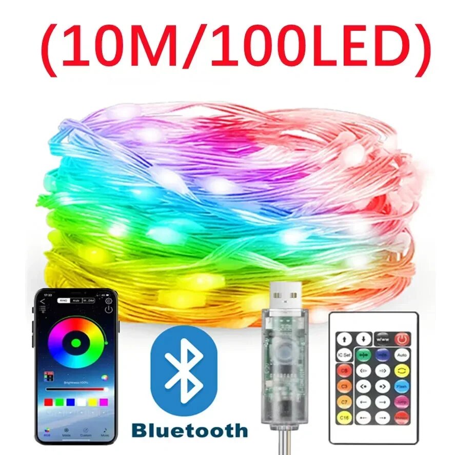 Bluetooth RGBIC светодиодная гирлянда WS2812B 5м 10M-100LED