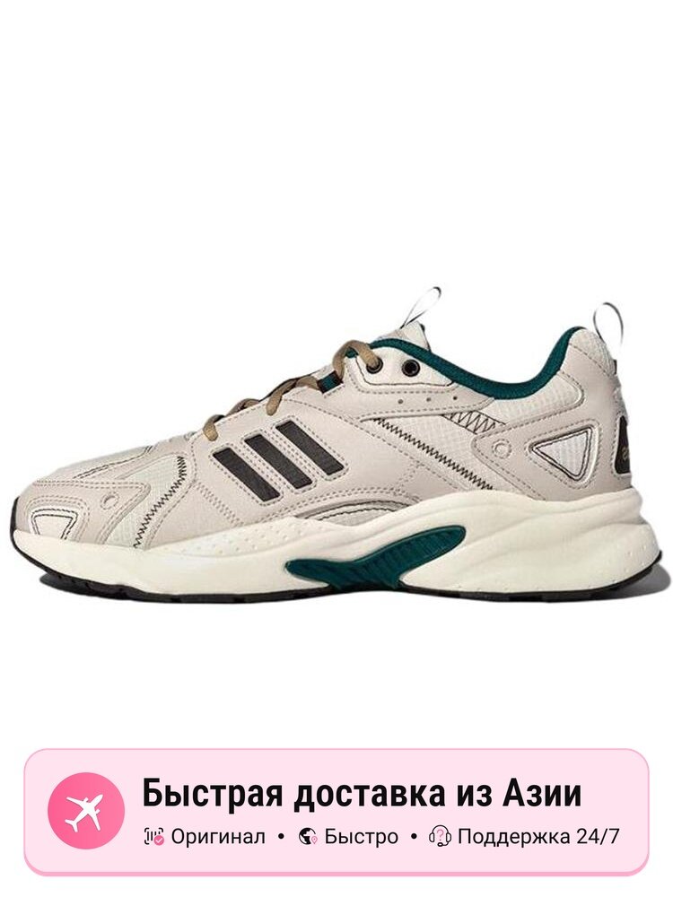 Кроссовки adidas Jz Runner