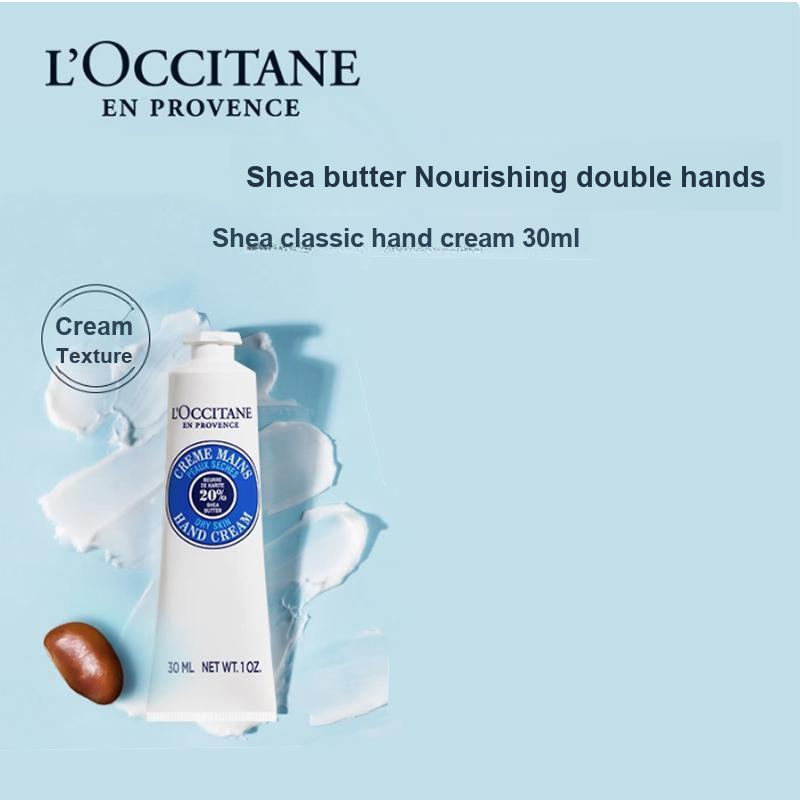 Уход за руками LOCCITANE — фото 1