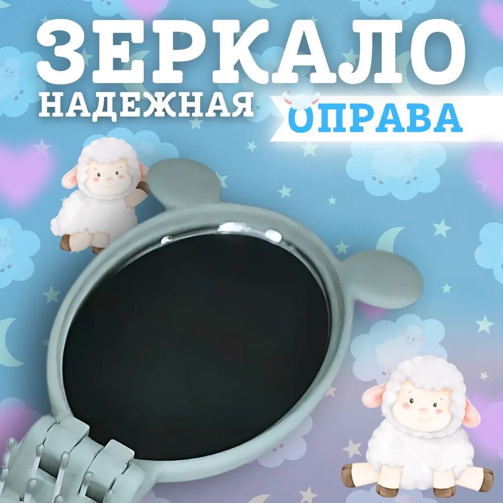 Расческа детская — фото 1