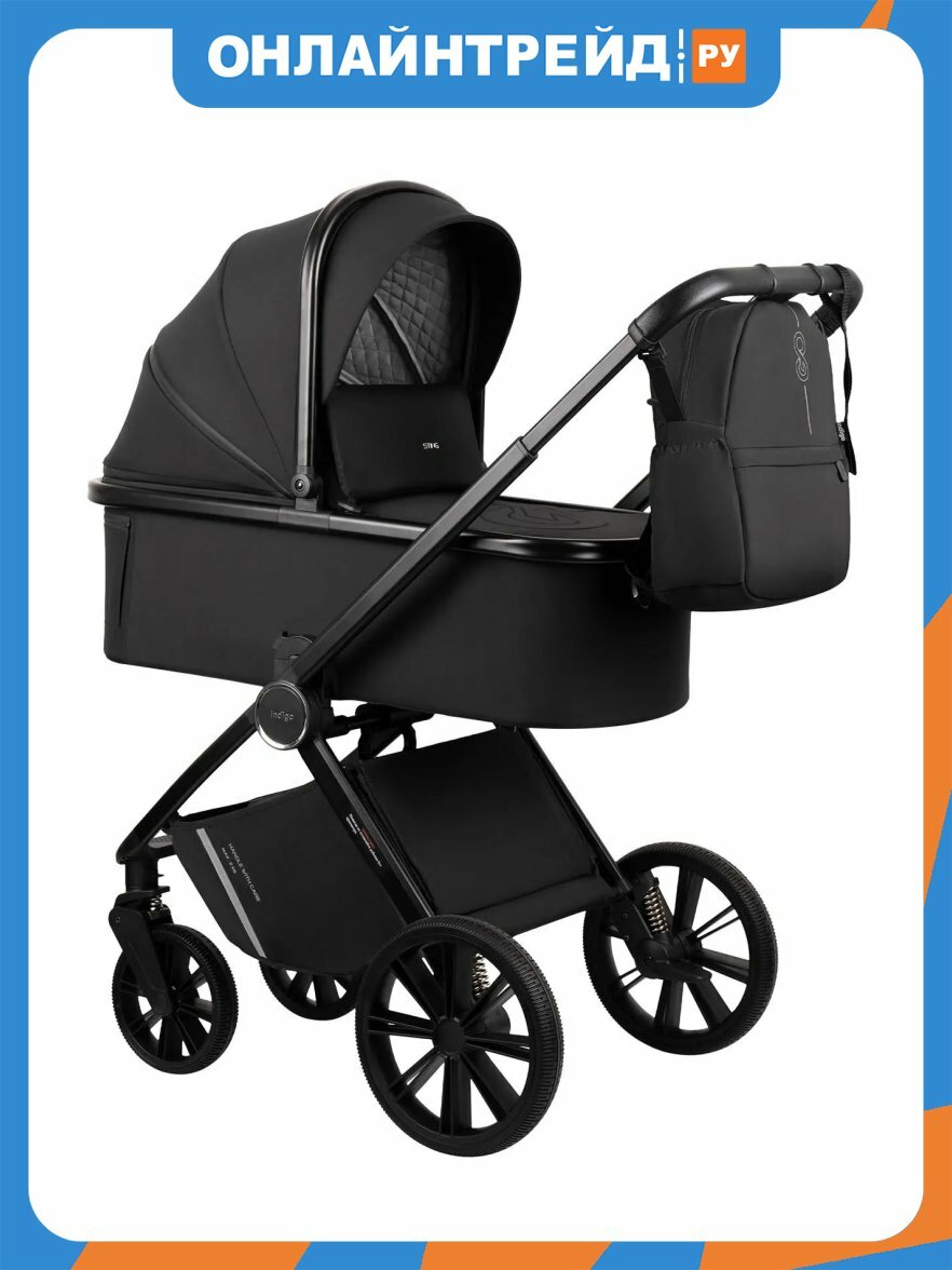 Коляска 3 в 1 Indigo STING черный