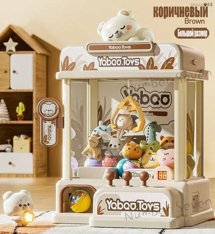 Подарочный набор игрушек