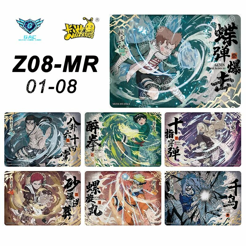 Коллекционные карты Kayou Naruto: Новая серия T4W8 T2W9, полный набор Z08-MR 01-08 Set