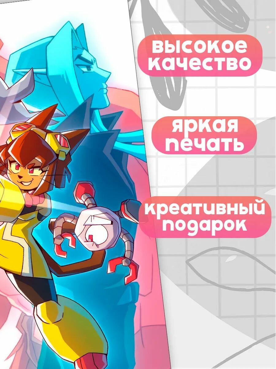 Постеры на стену Gameoverse, плакат 1шт, А4 размер. — фото 1