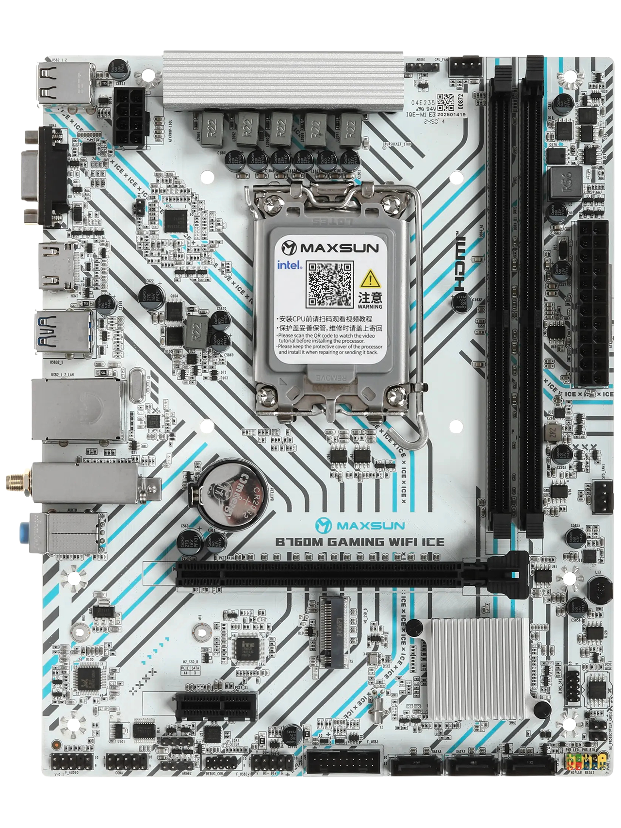 Материнская плата MAXSUN MS-B760M GAMING WIFI ICE