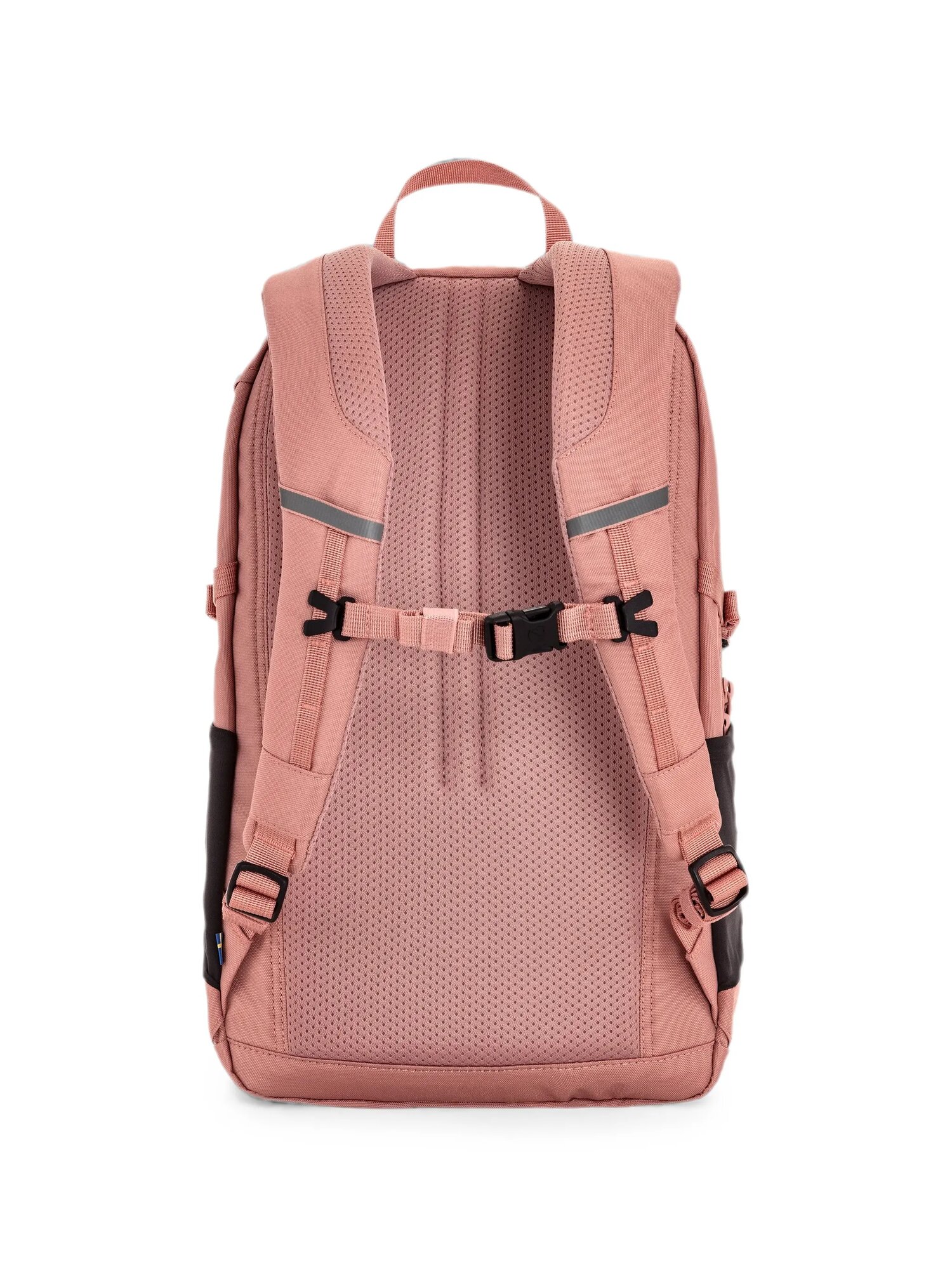 Сумка Fjallraven Skule 20 — фото 1