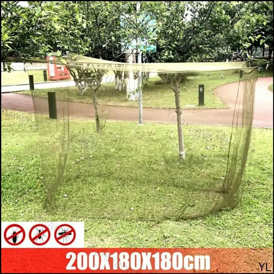 Аксессуары для гамака,200х180см