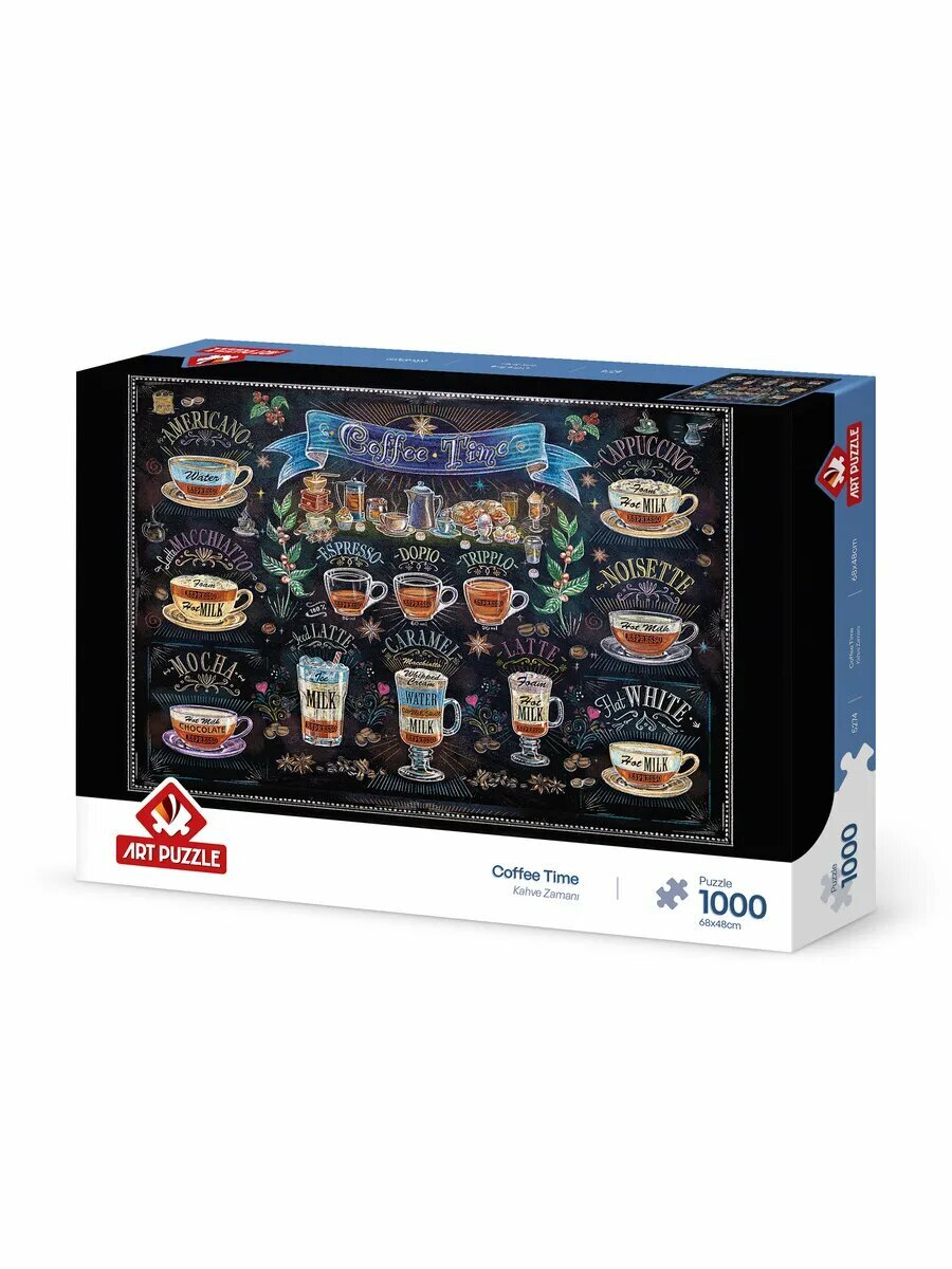 ART PUZZlE Время для кофе 1000 дет.