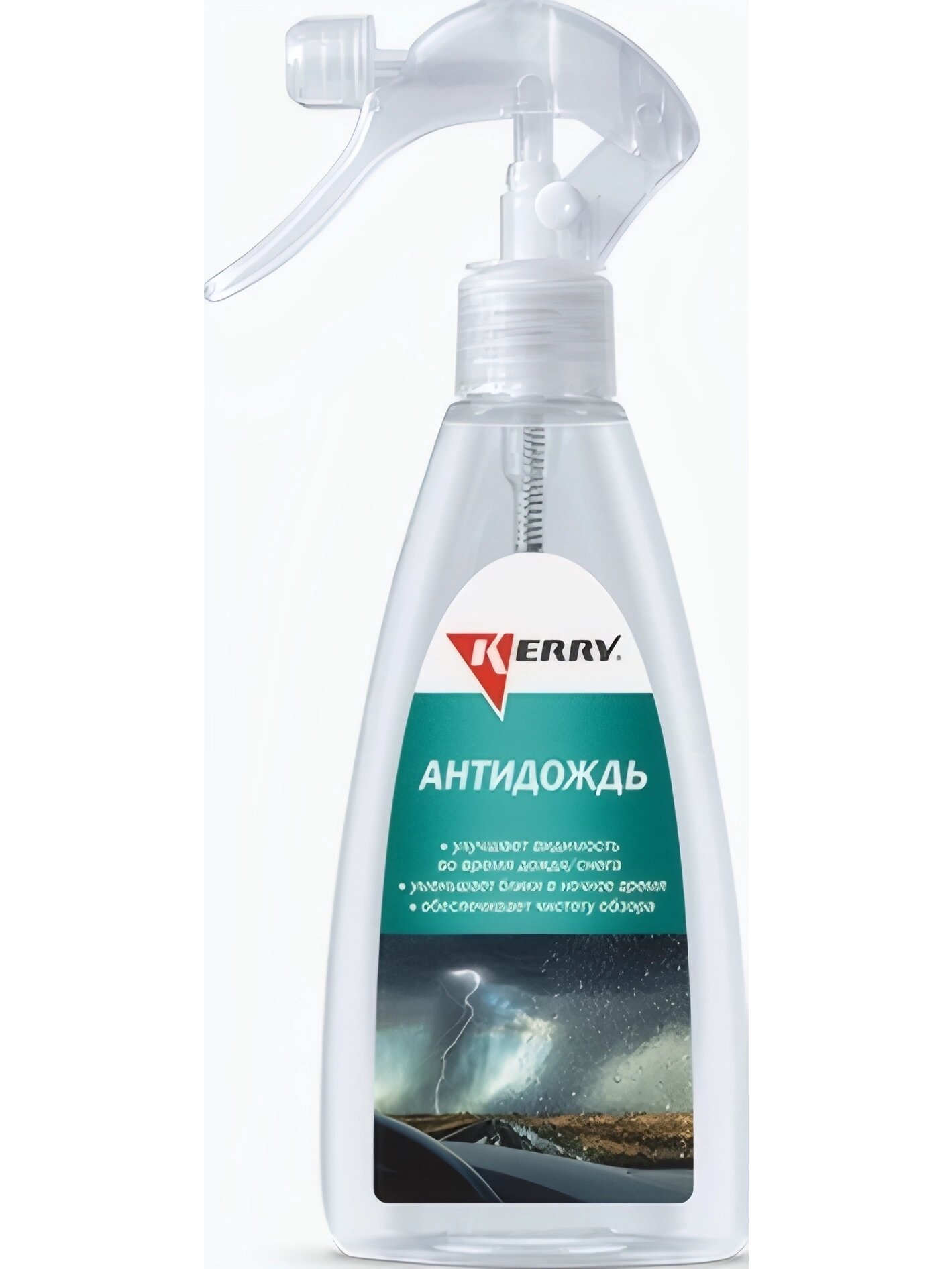 Антидождь KERRY KR-293, мини-триггер, 250мл