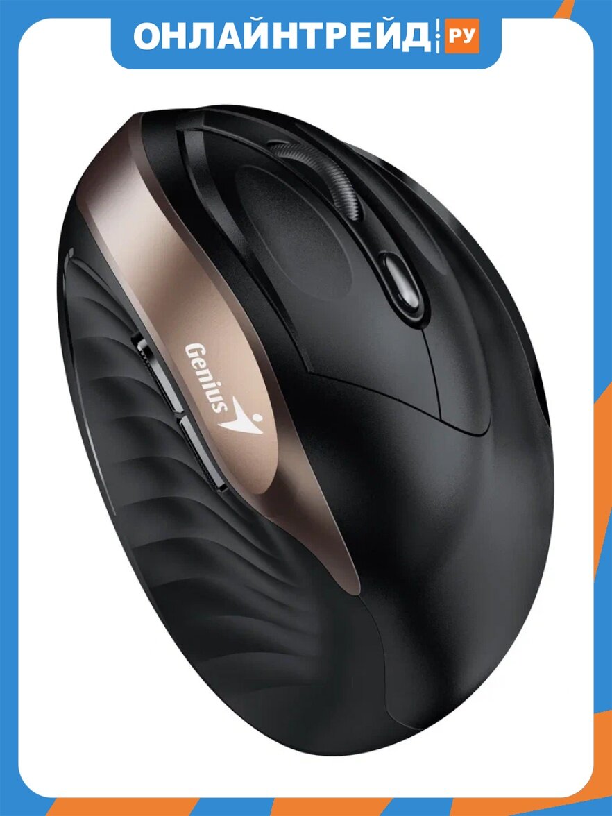 Мышь Genius Ergo 8250S вертикальная беспроводная черный (31030031400)