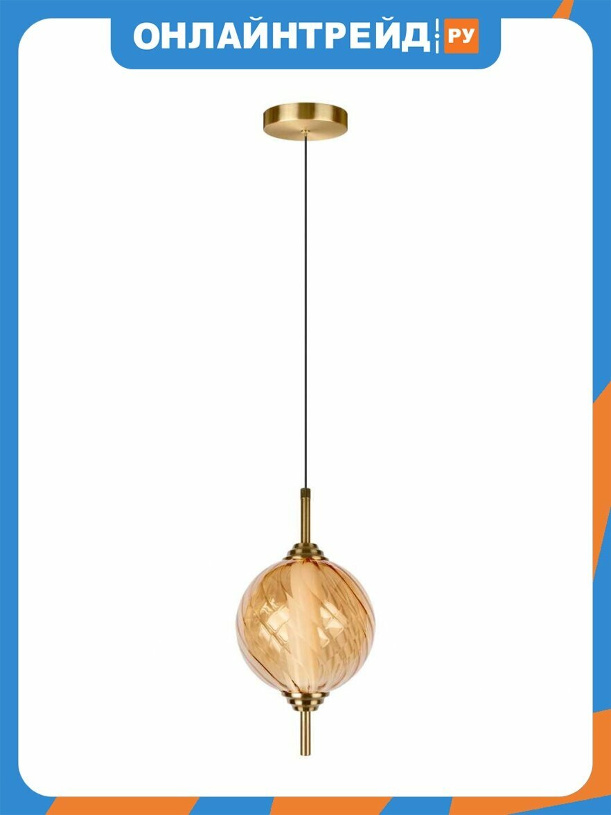 Подвесной светильник Loft IT Helix 10421/B Amber