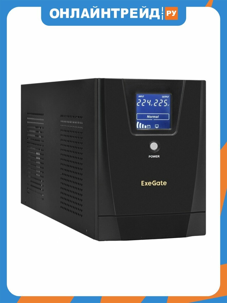 Источники бесперебойного питания Exegate SpecialPro Smart LLB-3000. LCD. AVR.3SH.2C13. RJ. USB 3000VA/1800W