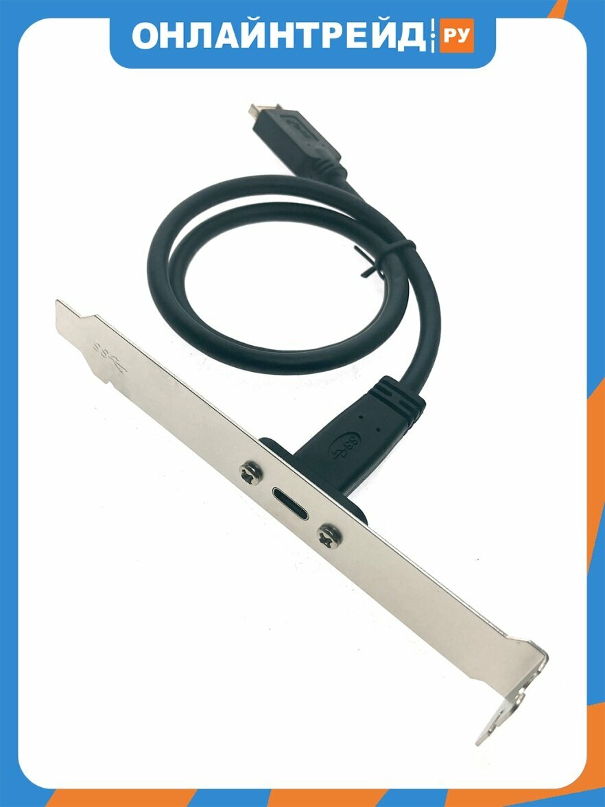 Планка в корпус Espada USB Type-C, 10Gbps, Type E MB