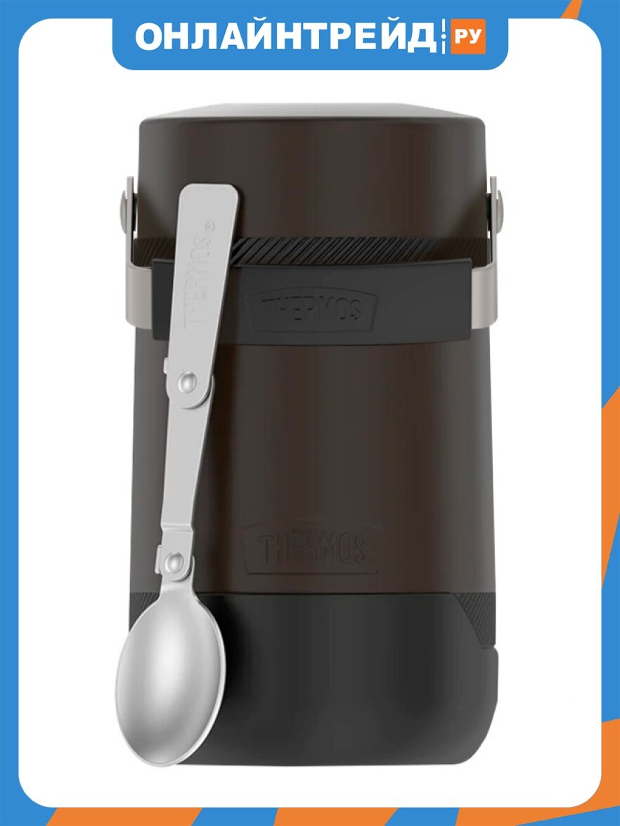 Термос для еды Thermos GUARDIAN TS-3039 WHT 0,8 л