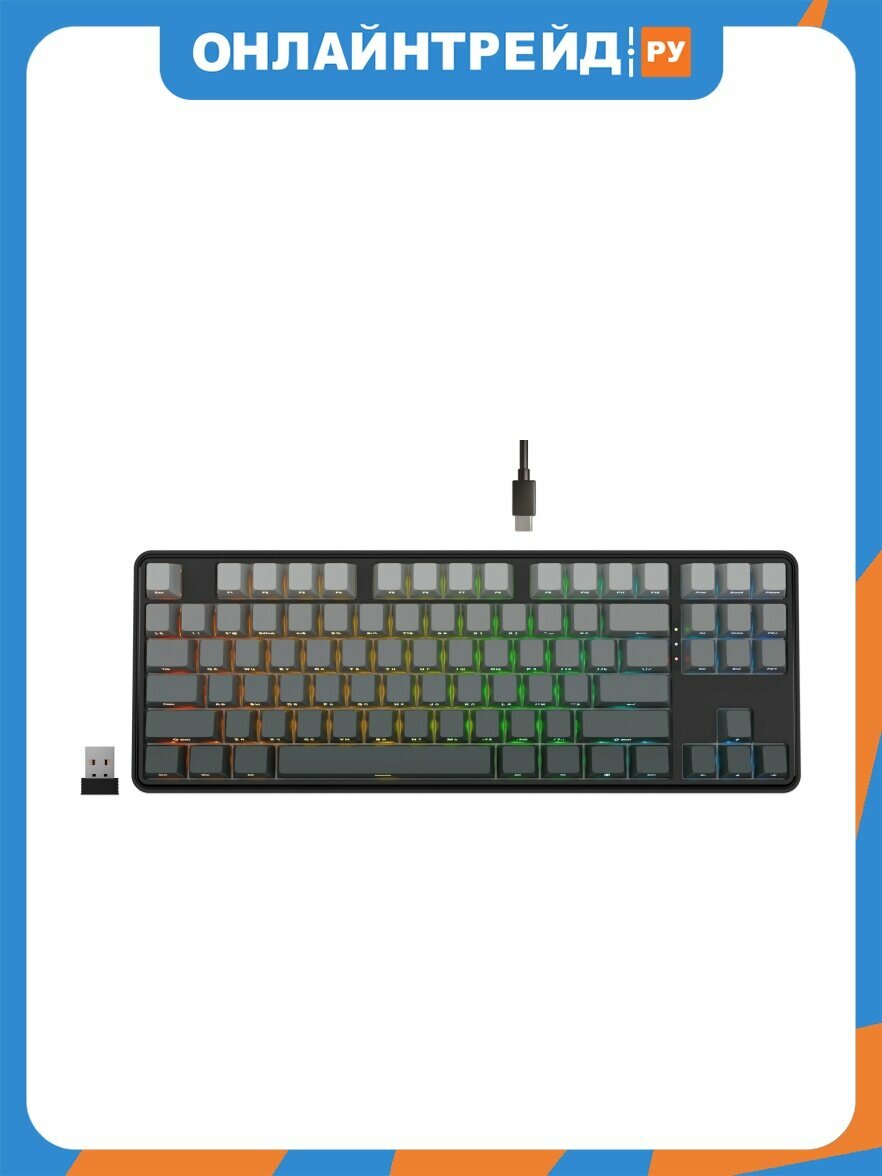 Клавиатура беспроводная Redragon Star Blade Pro RU, RGB, BT+2.4G, черный-серый