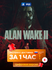 Alan Wake 2 для PS5, русские субтитры и интерфейс | PlayStation 5
