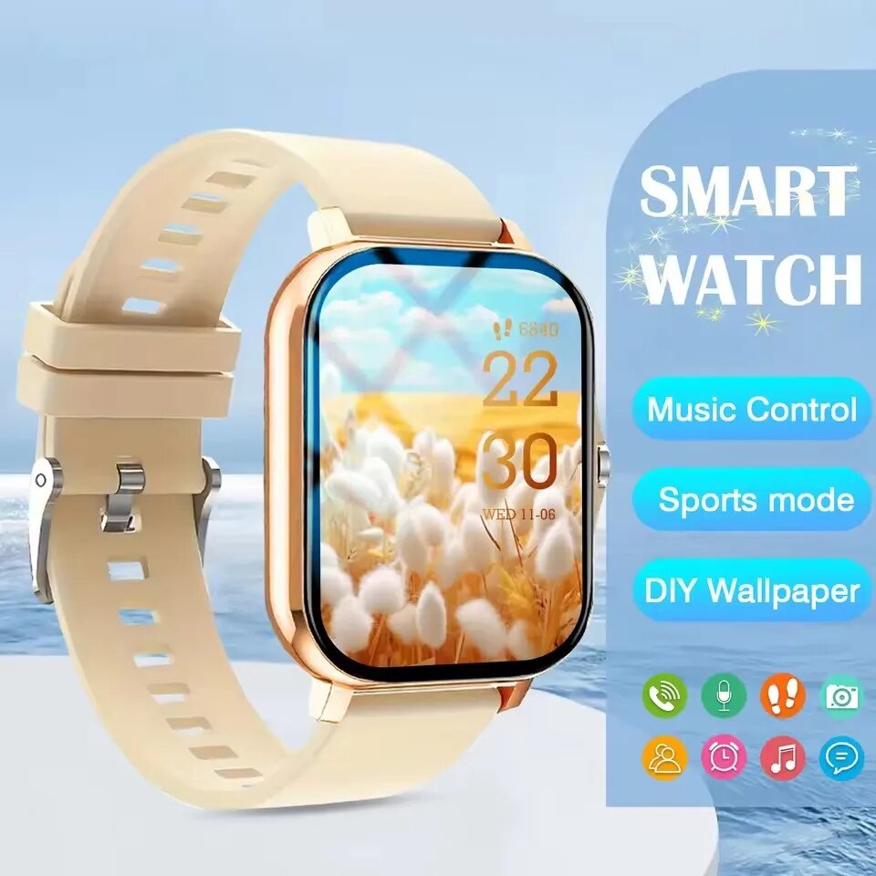 Умные часы для мужчин и женщин Xiaomi Amazfit Bip U Pro Желтый, Gold