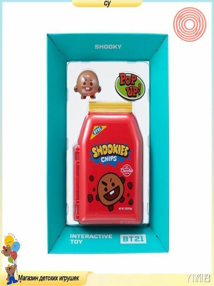 Interaktivnyy igrotoy BT21 Shooky pop up figurka s figurko, interaktyvnyy toy