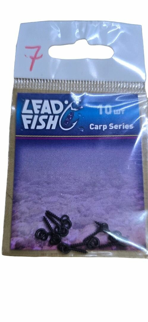 Винт для насдок для карповой рыбалки 10шт, от фирмы Lead Fish №7, цвет : черный