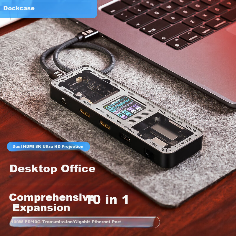 DOCKCASE Type-C док-станция с 8K HDMI двойным дисплеем 10+ портов 100Вт PD зарядкой для MacBook Цвет：Флагманская версия
