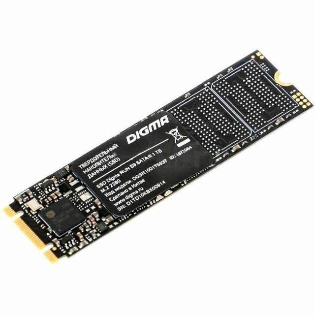 SSD-накопитель Digma DGSR1001TS93T 1 ТБ M.2 SATA III