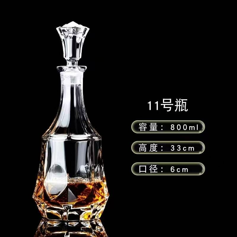 Графин，800ml