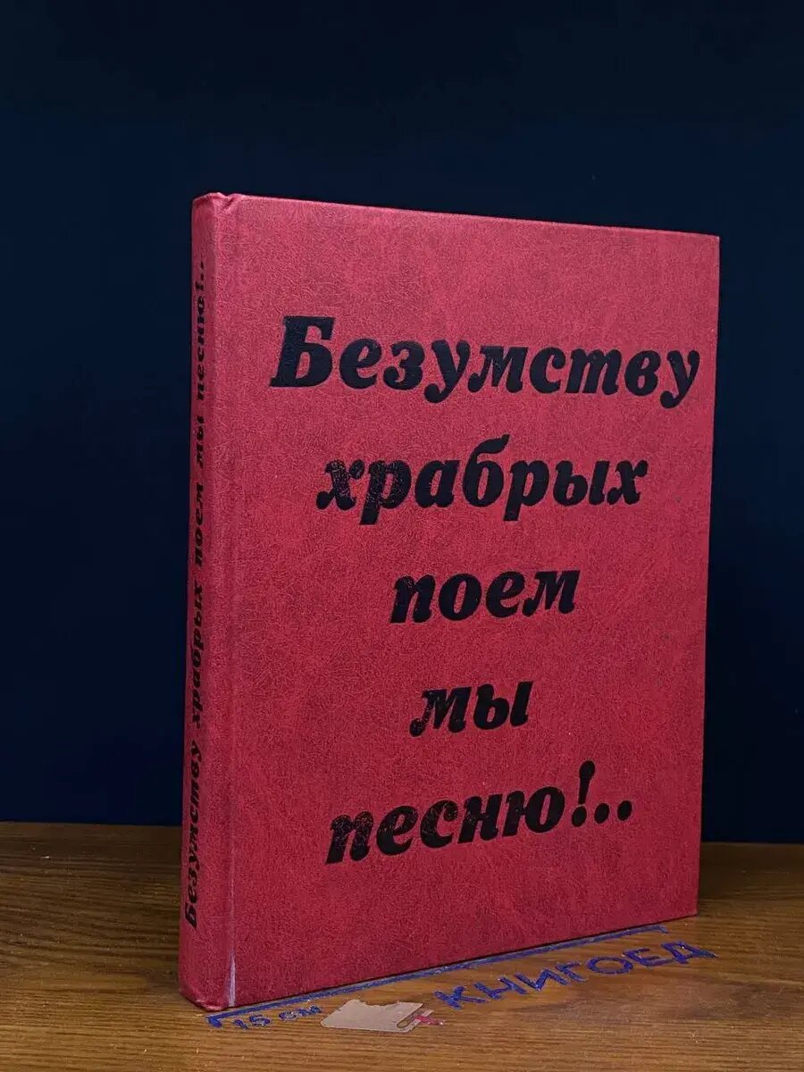 Муравьев А. (искусство и культура, букинистика)