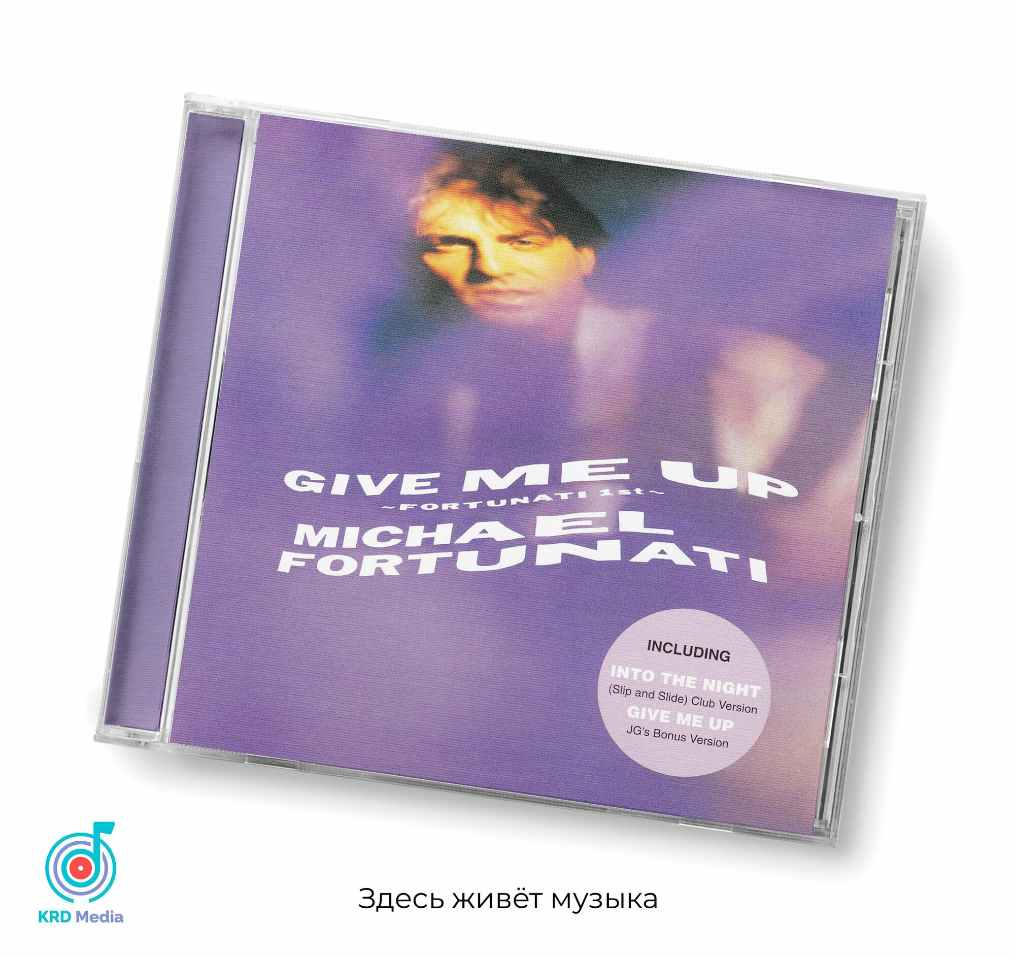 Michael Fortunati - Give Me Up (Fortunati's 1st), 2025, 4-page, CD-Аудио