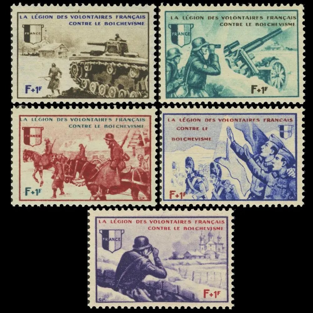 Марка коллекционная