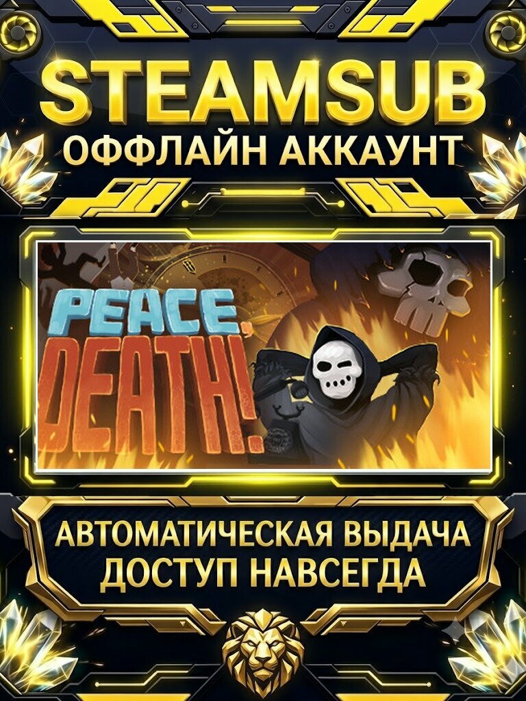 PEACE, DEATH! игра на аккаунте для ПК с OFF активацией для Steam (PC) РФ + СНГ
